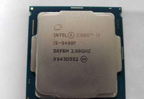 Процессор Core i5-9400F