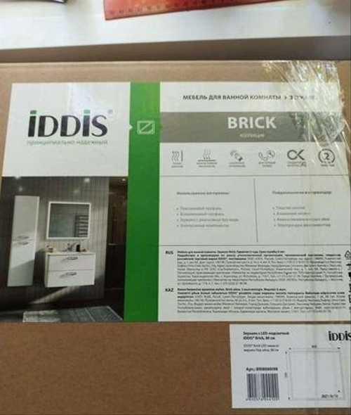Зеркало iddis Brick 80, BRI8000i98