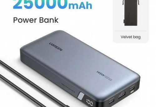 Powerbank Ugreen