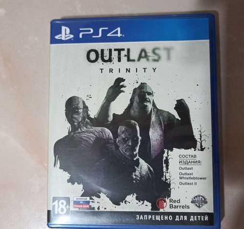 Outlast Trinity ps4