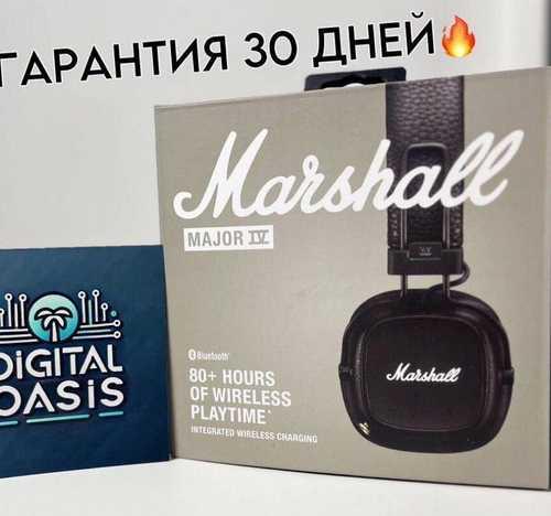 Наушники Marshall Major 4 (Гарантия)