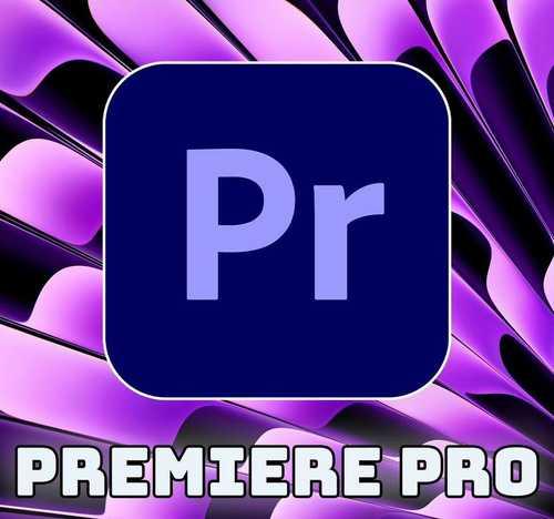 Premiere Pro 22 / на компьютер