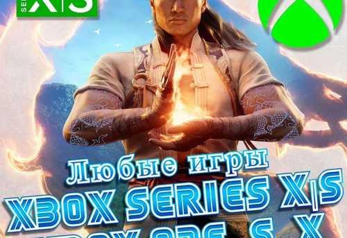 Xbox Series One Код активации + Oceanic Discoverie