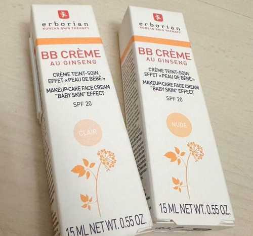 Erborian bb clair 15 ml