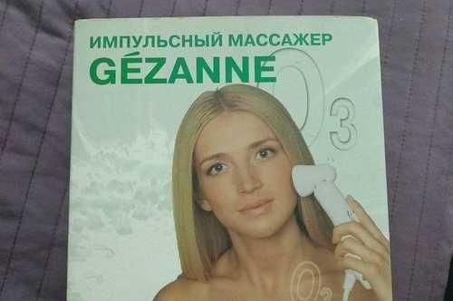 Дарсонваль