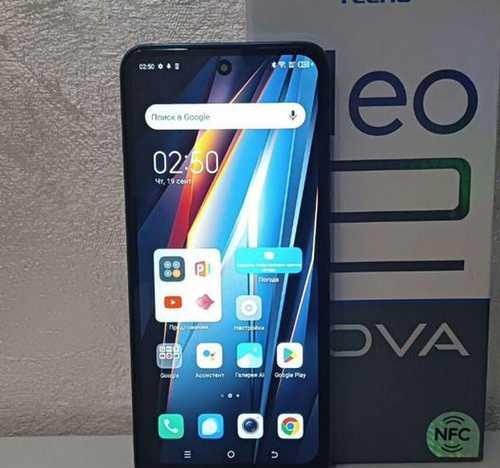 TECNO Pova Neo 2, 6/128 ГБ