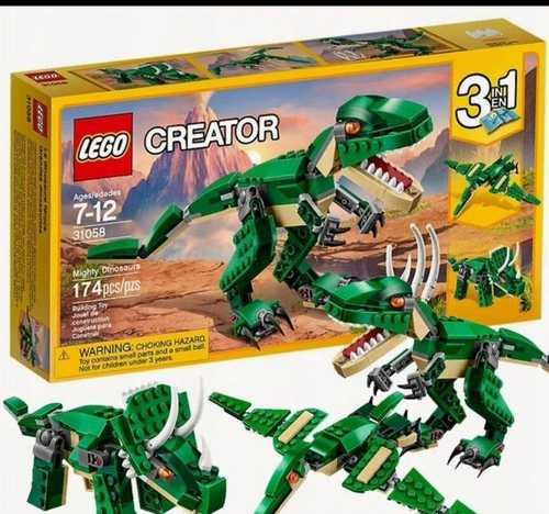 Lego creator 31058