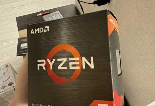 Ryzen 5 5600x BOX