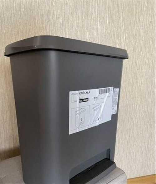 IKEA новое мусорное ведро Кнекла