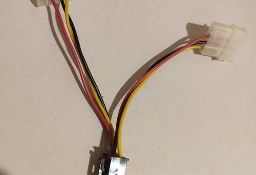 Переходник molex 6 pin