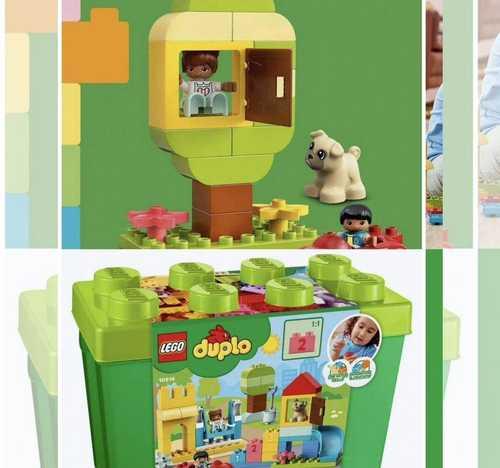 Lego duplo