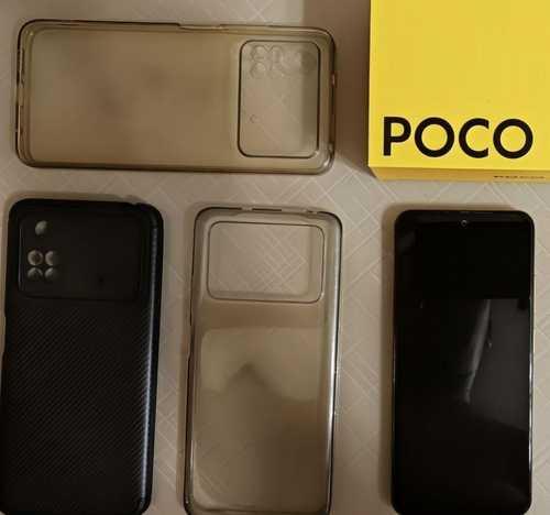 Xiaomi Poco M4 Pro, 6/128 ГБ