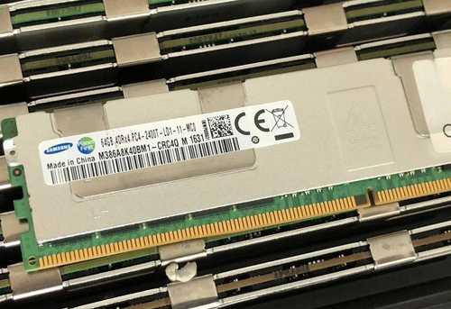 DDR4 ECC REG 32GB 64 GB (Samsung Micron SK Hynix)