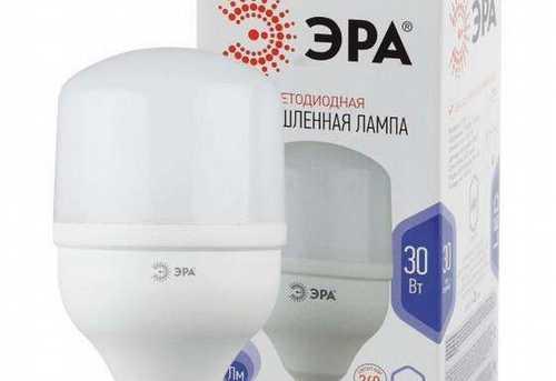 Лампа мощная LED Эра LED E27/Е40