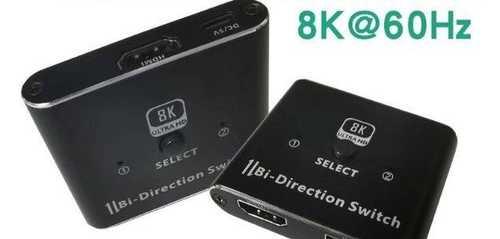 Splitter-switcher 1-2*2-1 hdmi сплиттер-свичер 8k