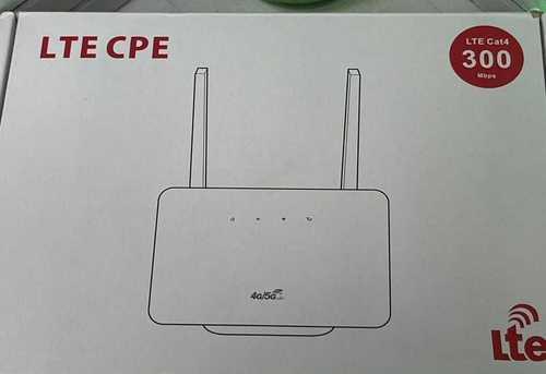 Модем (роутер) 4G LTE CPE