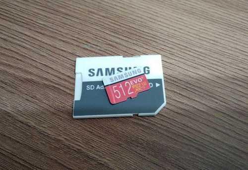 Карта памяти microsd 512gb Samsung evo