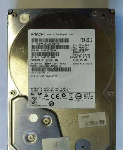 Hitachi Deskstar 7K3000 1.5 Тб HDS723015BLA642