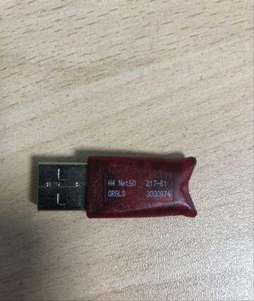 Usb ключи 1с H4 Net50 Orgl8 50 user сетевой