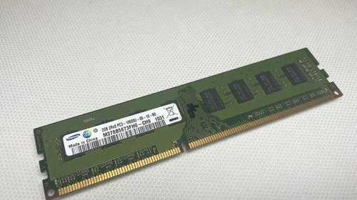DDR3 2Gb 1333 мгц Samsung (m378b5673fh0-ch9)(б/у)