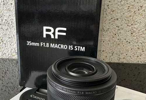Объектив Canon RF 35mm 1.8 macrois stm