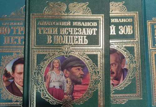 Книги разные Шукшин, и другие авторы