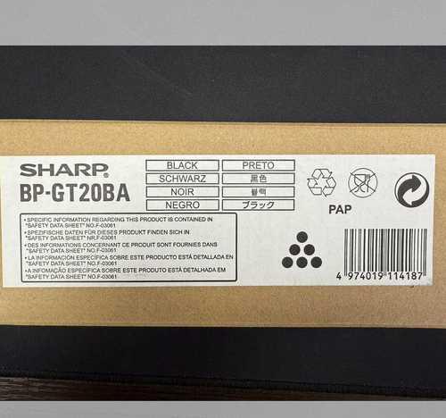 Картридж новый Sharp BP-GT20BA (bpgt20BA)