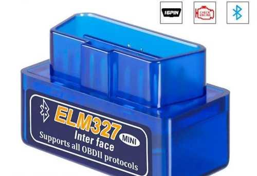 Elm327 OBD2 сканер ошибок