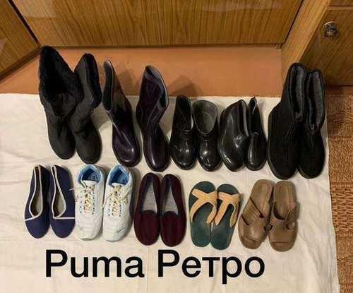 Обувь женская ретро кроссовки Puma