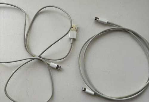 Кабель Apple USB C/Lightning и Apple Lightning/USB