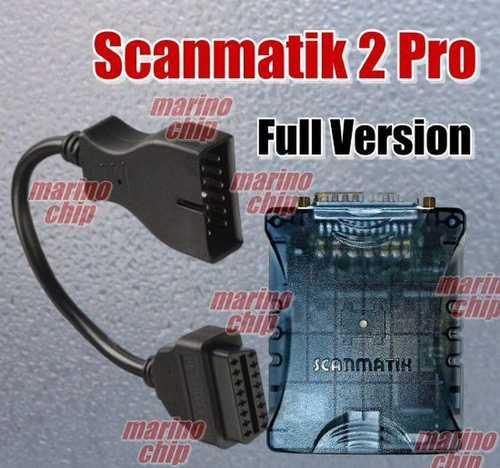 Доработанный Scanmatik 2 Pro/ Сканматик 2 про