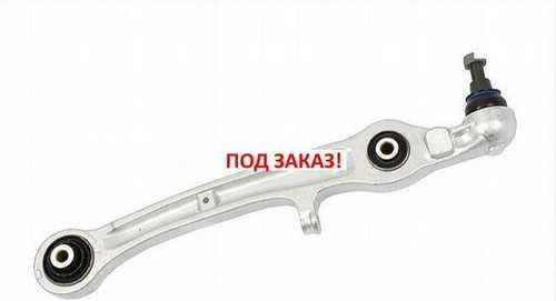 Рычаг передней подвески Audi A6 C6