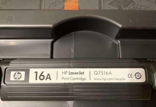 Картридж HP 16А