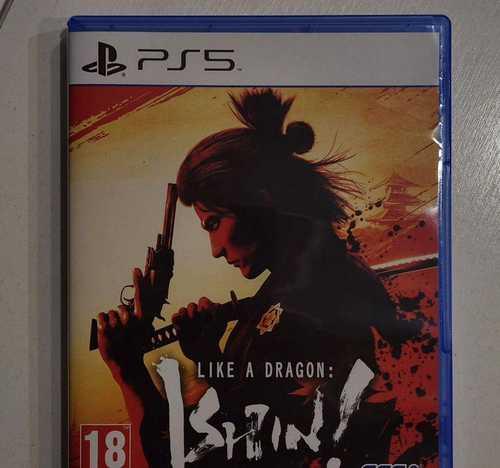 Игра Like a Dragon: Ishin PS5