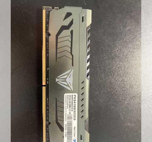 Оперативная память ddr4 16gb 3200