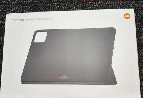 Xiaomi Pad 6/6pro смарт чехол