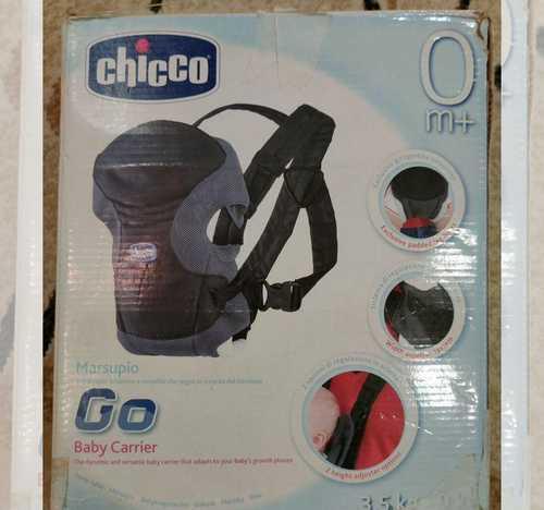 Эргорюкзак новый. Chicco. 0 