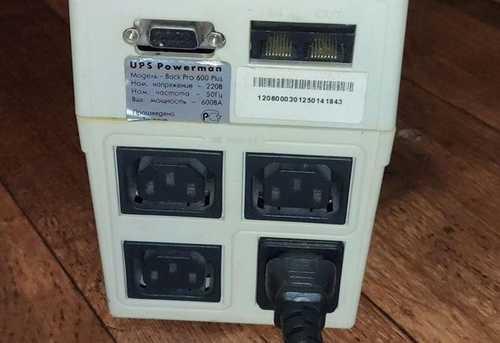 UPS Powerman Back Pro 600 Plus