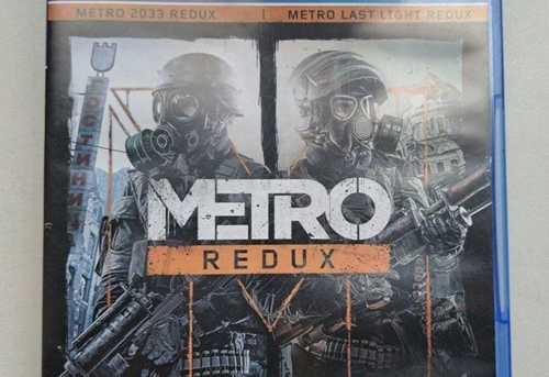Игра на PS4 metro redux на русском языке