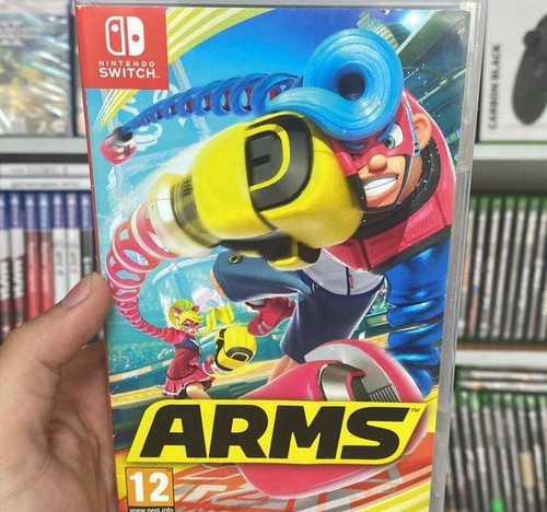 Arms Nintendo Switch