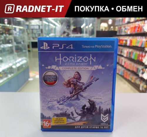 Игра для PS4 Horizont Zero Down