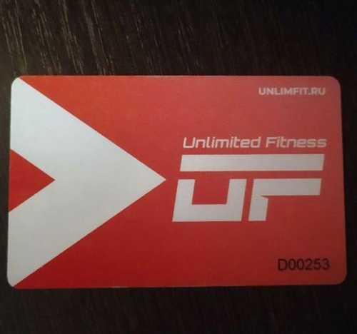 Абонемент в фитнес клуб Unlimited fitness