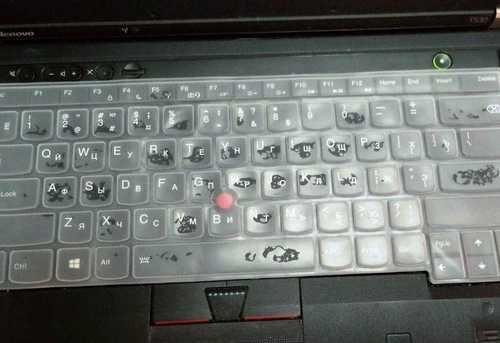 Силиконовая накладка на клавиатуру ноутбука