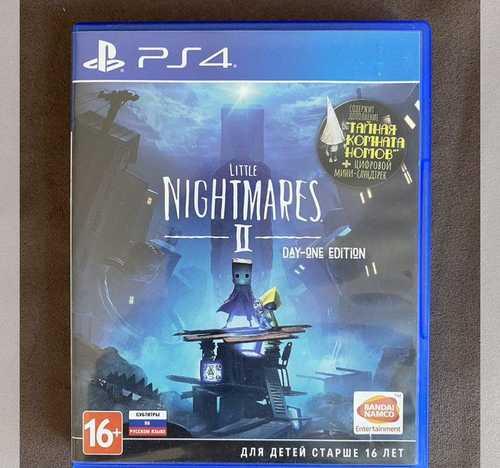 Little Nightmares 2 PS4