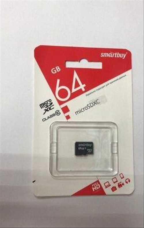 Карта памяти microSD 64Gb SmartBuy class 10