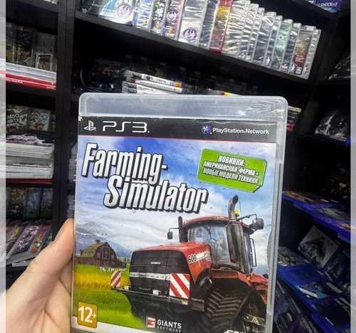 Farming simulator ps3