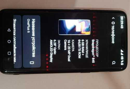 OnePlus OnePlus X, 3/16 ГБ