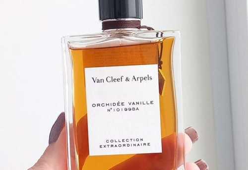 Van Cleef Orchidee Vanille