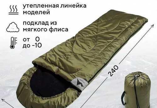 Спальный мешок, одеяло 220х150см
