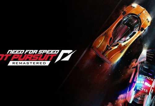 Need for Speed Hot Pursuit Remastered на Ps4, Ps5
